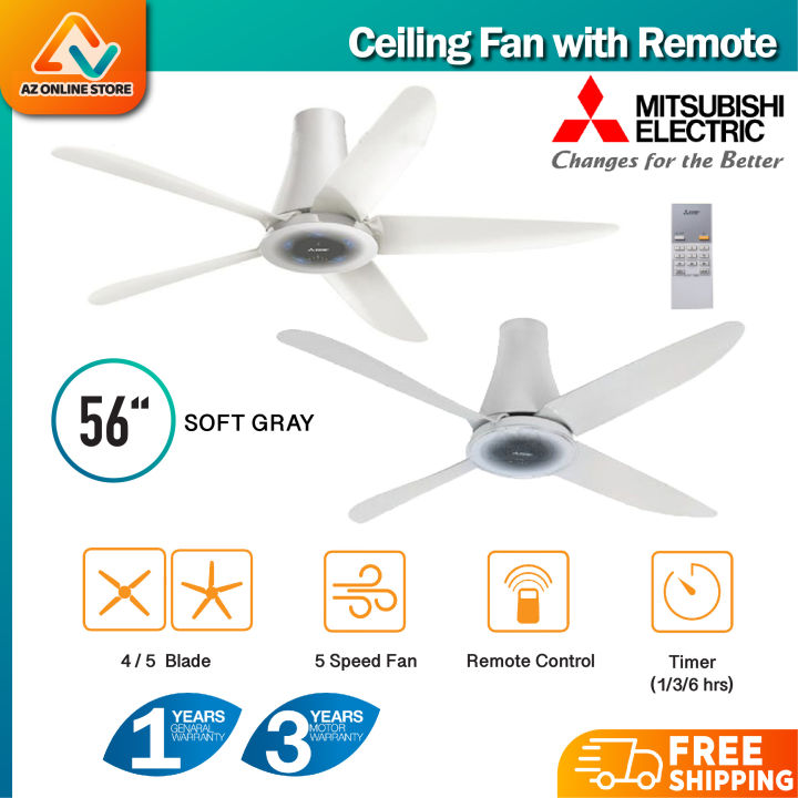 Mitsubishi Ceiling Fan C56-RW5-P C56-RW4-P 5 /4 Blades Remote Control ... Mitsubishi Ceiling Fan C56-RW5-P C56-RW4-P 5 /4 Blades Remote Control ...