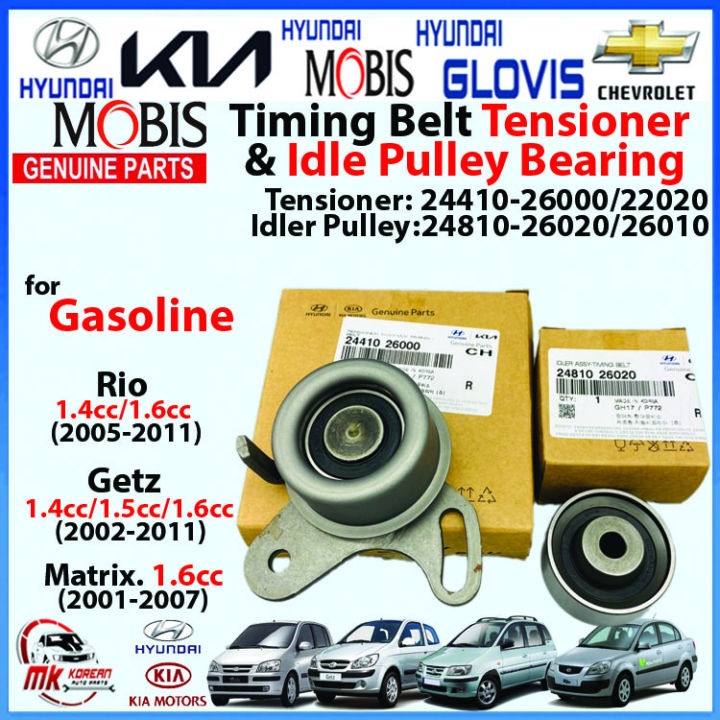 [GENUINE] Timing Belt Tensioner & Idler Pulley Bearing for Gasoline ...