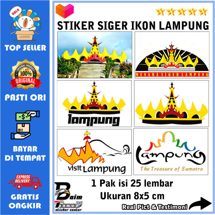 Stiker Siger Lampung Ikon Menara Siger Lampung Sticker Icon Dekorasi ...