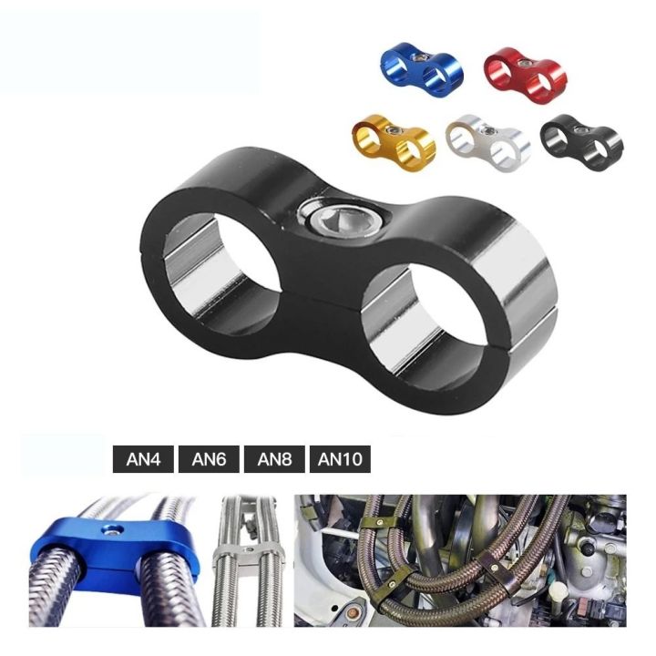 INTERCOURSE AN10 AN12 Kit Fixed Pipe Clamp Universal Clamp AN4 AN6 AN8 ...