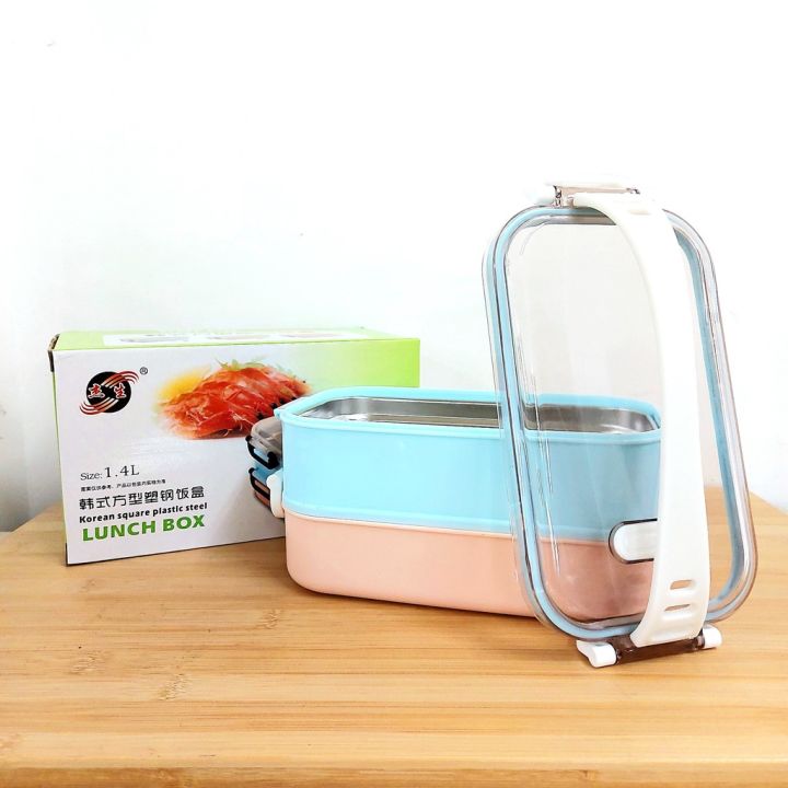 2 / 3 Layers Insulated Lunch Box Set Food Bag Storage Stainless Steel ...