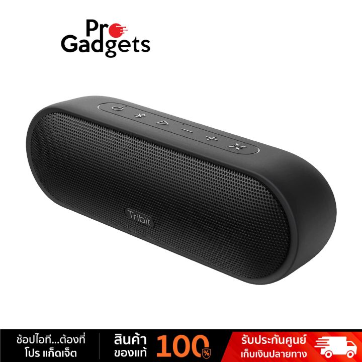 Tribit MaxSound Plus BTS25S Bluetooth Speaker Black ลำโพงบลูทูธ by Pro ...