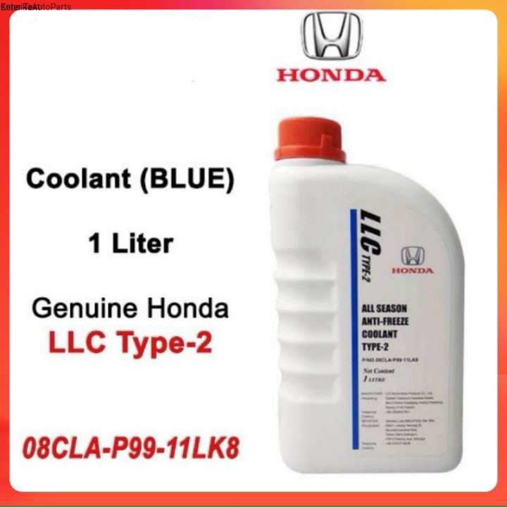 ORIGINAL HONDA GENUINE ANTI-FREEZE COOLANT TYPE-2 (1LITRE) BLUE COLOR ...