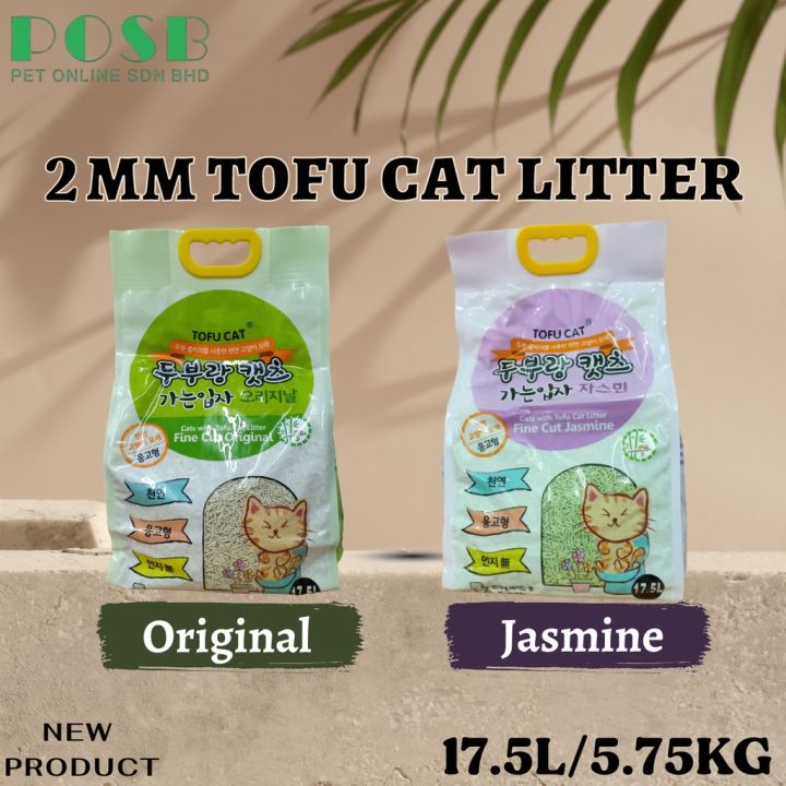 17.5L (5.75kg) Premium Clumping & Flushable Tofu Cat Litter with Bamboo ...