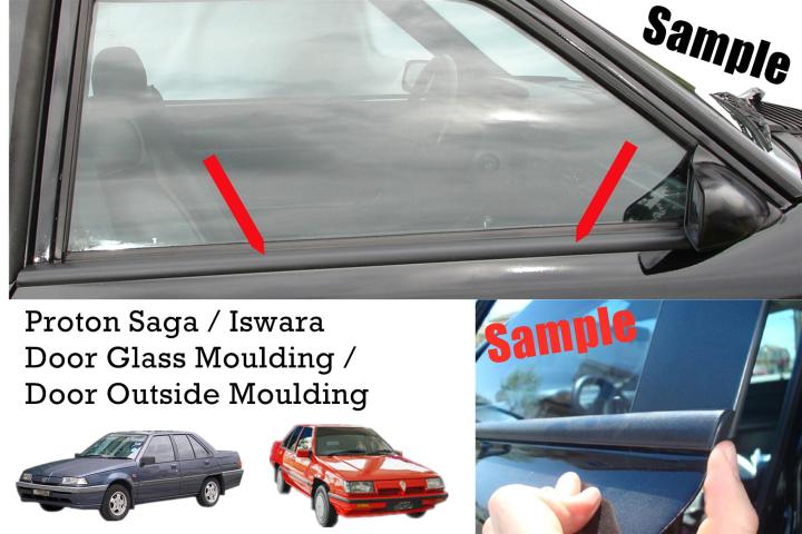 Proton Saga Old / Proton Iswara Door Glass Moulding / Door Outside ...