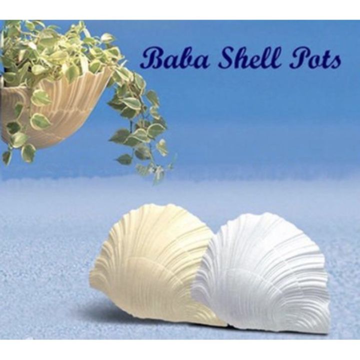 [SG 🇸🇬Store] BABA BI-506 Shell Pot (White) suited for mounting on wall ...