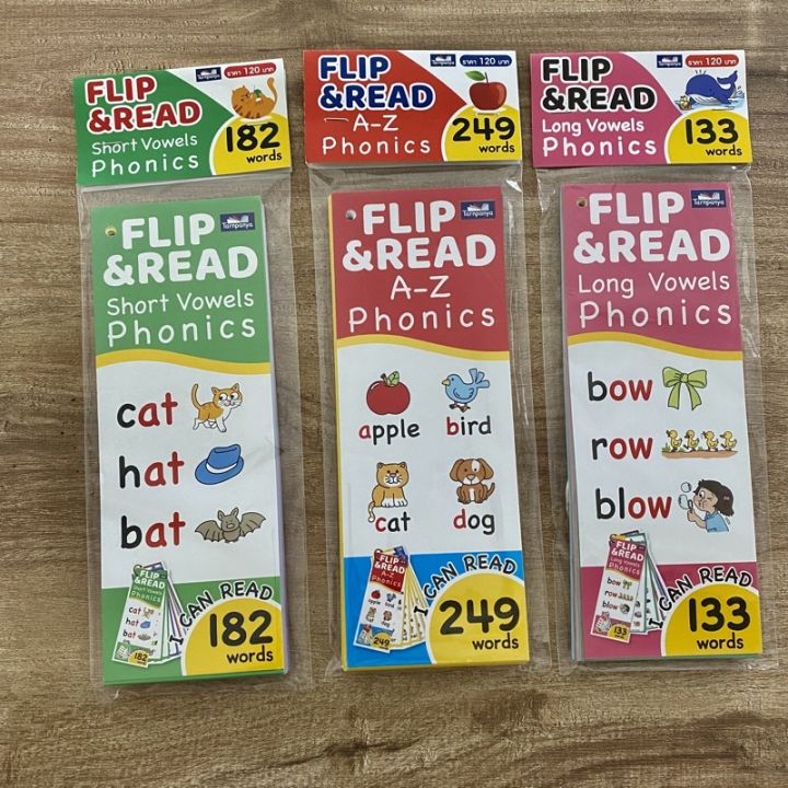 Flip card ชุด Flip & Read Phonics แบบ A-Z และ Short Vowels และ Long ...