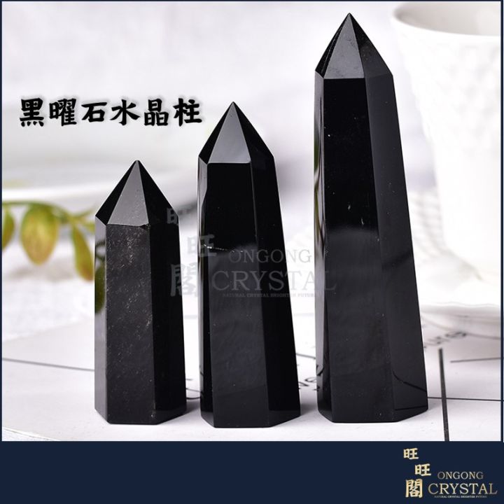 黑曜石柱 六棱柱 单尖柱 Natural Black Obsidian Crystal Point Pillars ( Home Decor ...