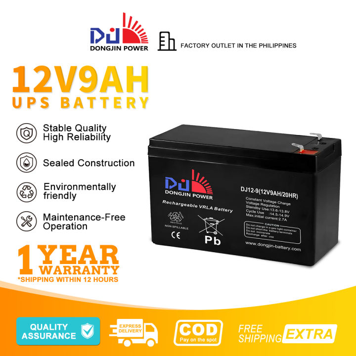 DongJin Power 12V9AH UPS Battery Rechargeable VRLA Battery Sealed Lead Acid DongJin Battery ...