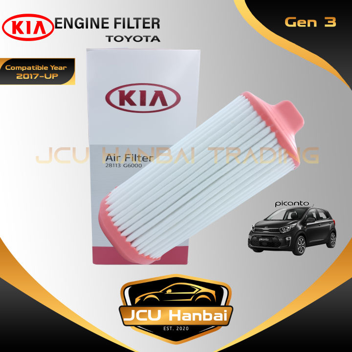 Air Filter for KIA Picanto 3rd Gen 2017, 2018, 2019, Car Filter | Lazada PH