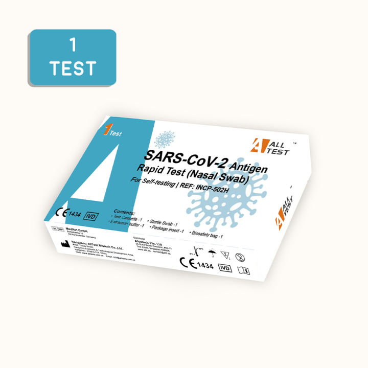 [Exp: May 2026] Alltest COVID-19 ART Antigen Rapid Test Kit (1 test/box ...