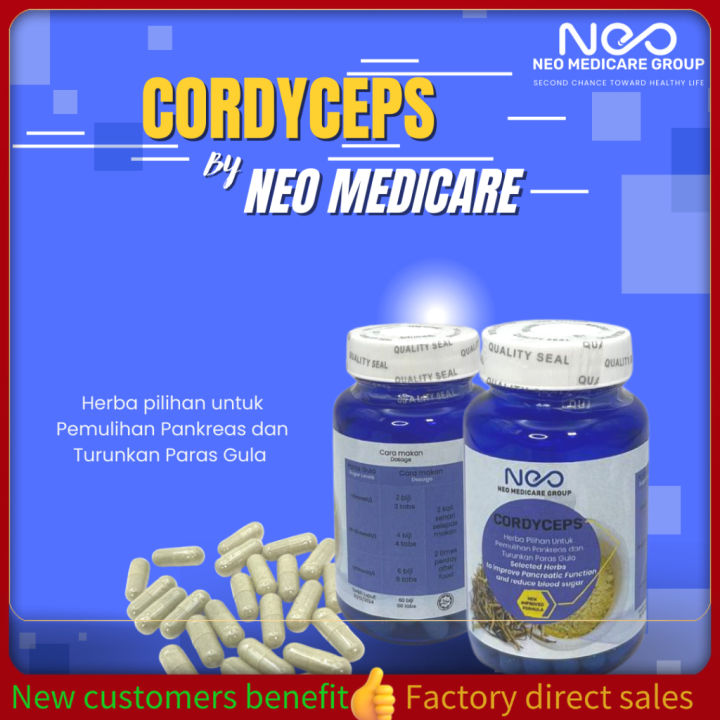 CORDYCEPS - UBAT KENCING MANIS (TURUNKAN PARAS GULA DALAM DARAH) | Lazada