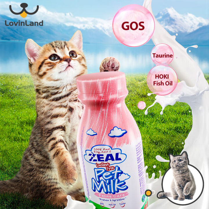 ZEAL Pet Milk Pet Snacks Milk for Cats 255mL Rich in Hoki Fish Oil Taurine To Protect Sensitive ...
