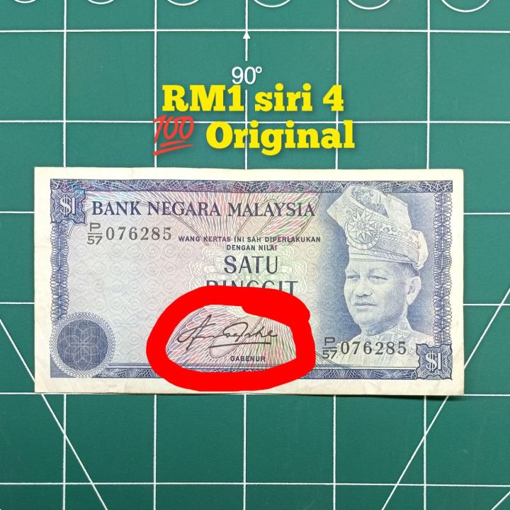rm1 siri 4 duit kertas lama duit RM1 lama duit syiling lama duit ...