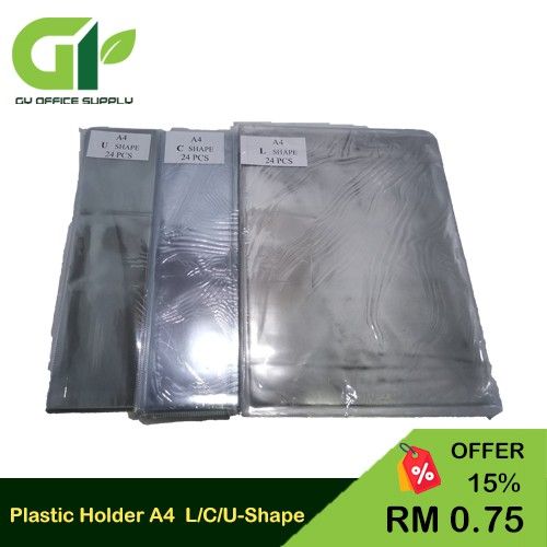 [GY Office] Plastic Holder A4 L-shape/C-shape/U-shape | Lazada