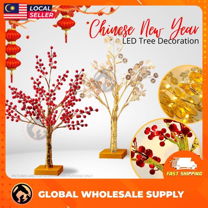 CNY 2025 60CM Money / Red Fruit LED Tree Lamp Lucky Money Tree Lamp ...