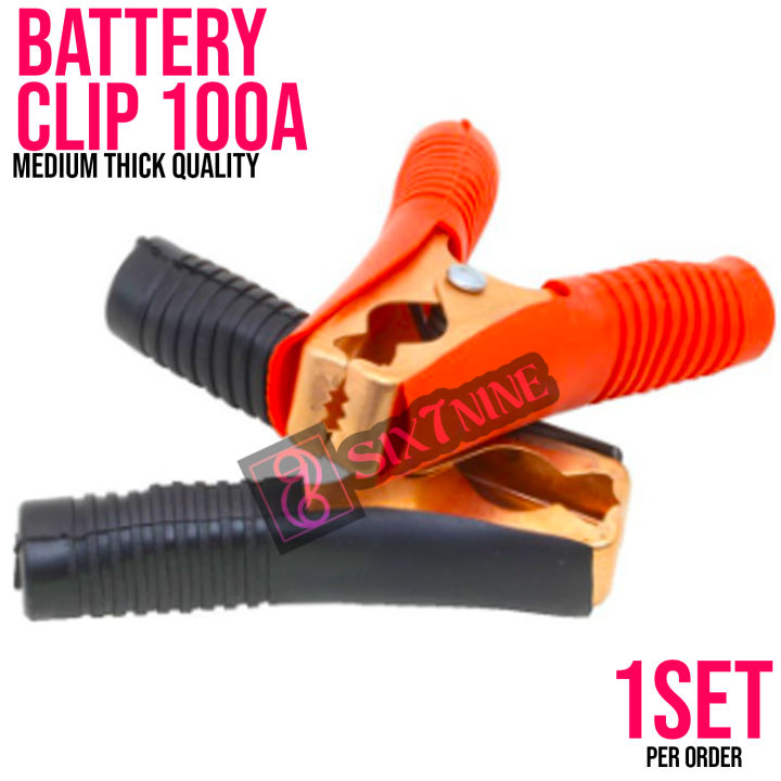 100A Alligator Clips Insulated Electrical Connection Battery Terminals ...