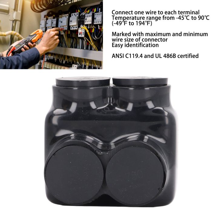 Multi Cable Connector Multi Cable Connector 2 Port Vinyl Coated ...
