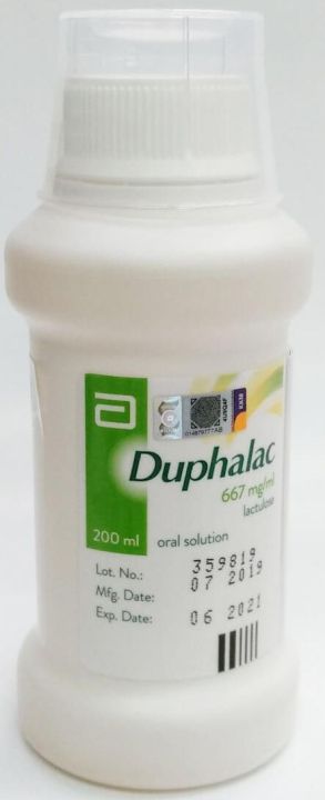 DUPHALAC ORAL SOLUTION | Lazada