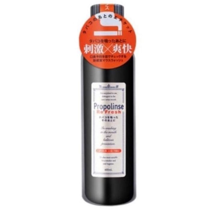 Propolinse Original Black Hitam Smoker 600 ML Japan | Lazada Indonesia