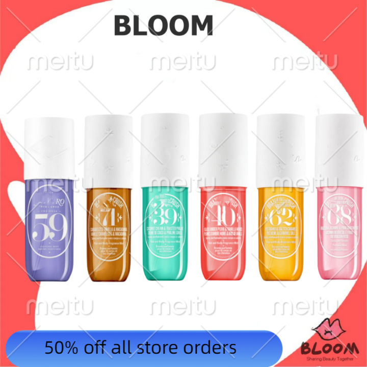 SDJ Brazilian Cheirosa Fragrance Mist Spray Hair Long Lasting Perfume ...