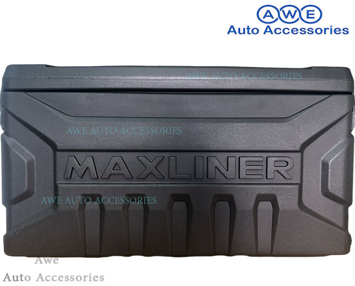 MAXBOX SIDE BOX กล่องสัมภาระ แมกซ์ไซด์-บ็อกซ์ (MAXSIDE-BOX) กล่องขนาด ...
