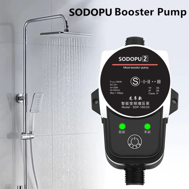 Booster Pump Brushless Water Pump Auto Pressure Controller IP56 ...