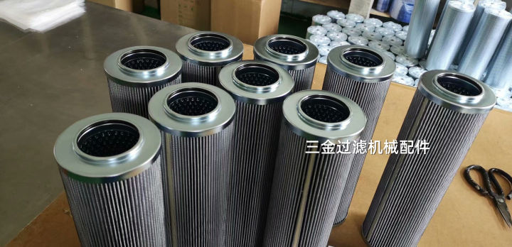 Customized oil-absorbing hydraulic oil filter oil filter turbine filter ...