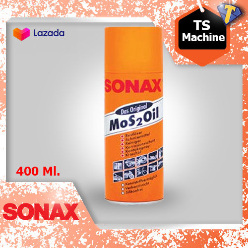 SONAX 400 ML. น้ำมันเอนกประสงค์ โซแน็ก น้ำยาครอบจักรวาล | Lazada.co.th