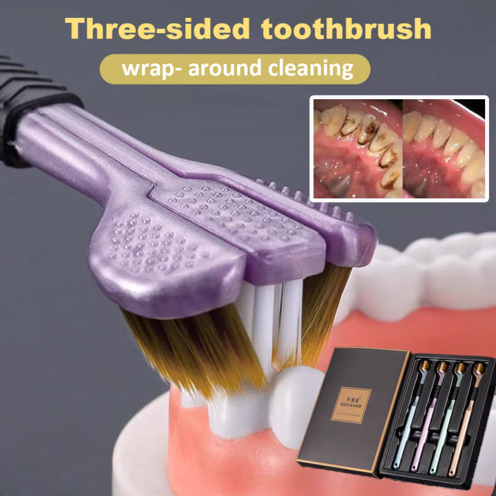 4pcs/set Three Sided Soft Bristled Toothbrush 3D Adult Cleaning and ...