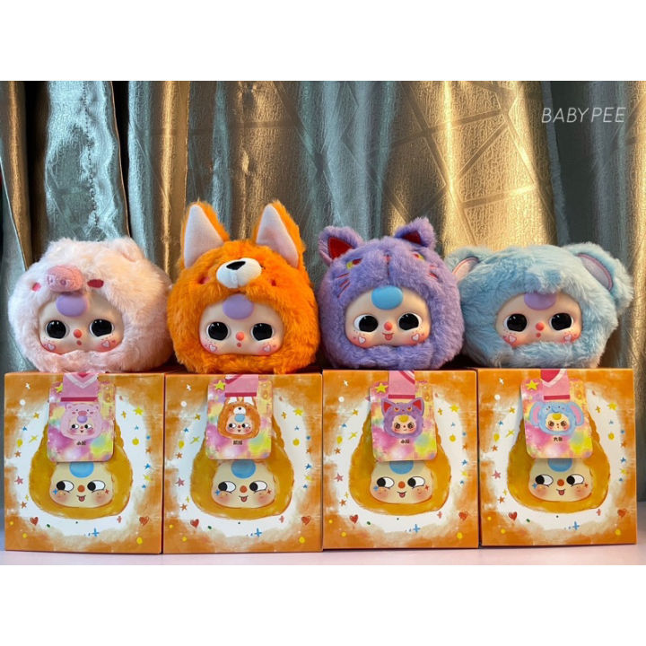 baby three V1 เบบี้ทรีพร้อมส่งในไทย เลือกสี♟ | Lazada.co.th