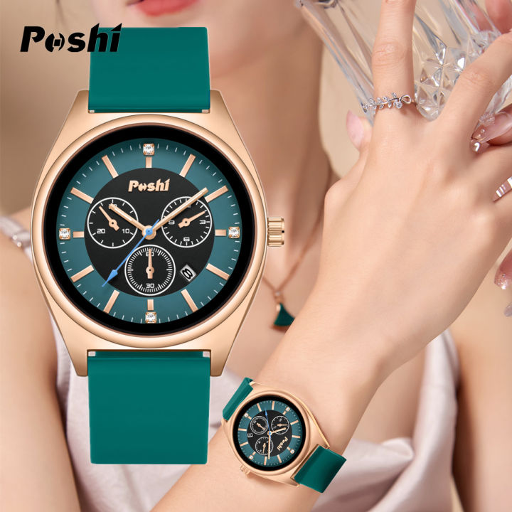 POSHI Korean Fashion Rubber Ladies Watch Women's New Design Waterproof ...