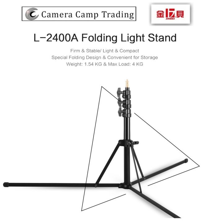 Jinbei L-2400A Folding Light Stand (220cm) | Lazada