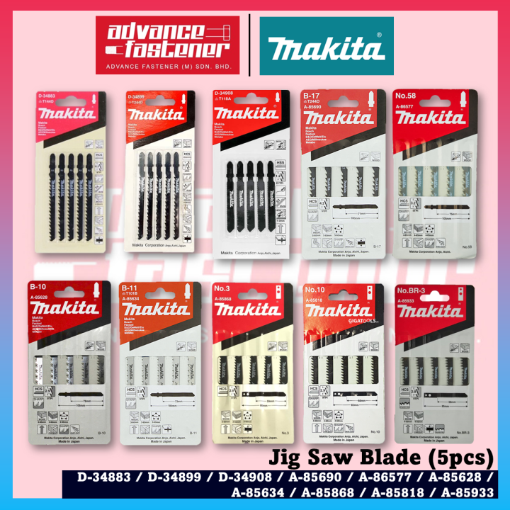 MAKITA Jig Saw Blade Set | Metal Wood PVC Aluminium | T144D T244D T118A ...