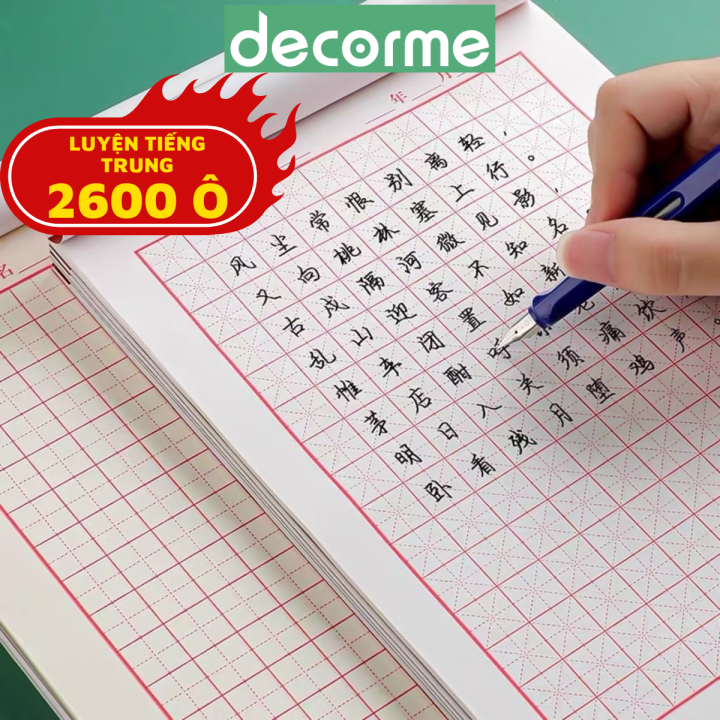 Giấy kẻ ô Mễ, ô Điền luyện viết tiếng Trung Hàn Nhật, tập viết chữ Hán ...