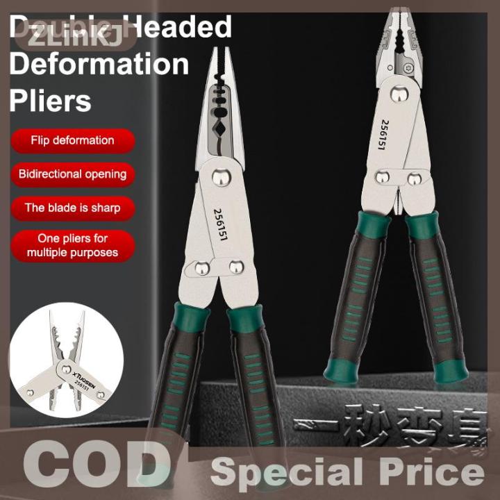 ZLinKJ คีมตัดสายไฟแบบ2 in 1คีมตัดสายไฟอเนกประสงค์คีมหนีบสายไฟเครื่องมือ ...