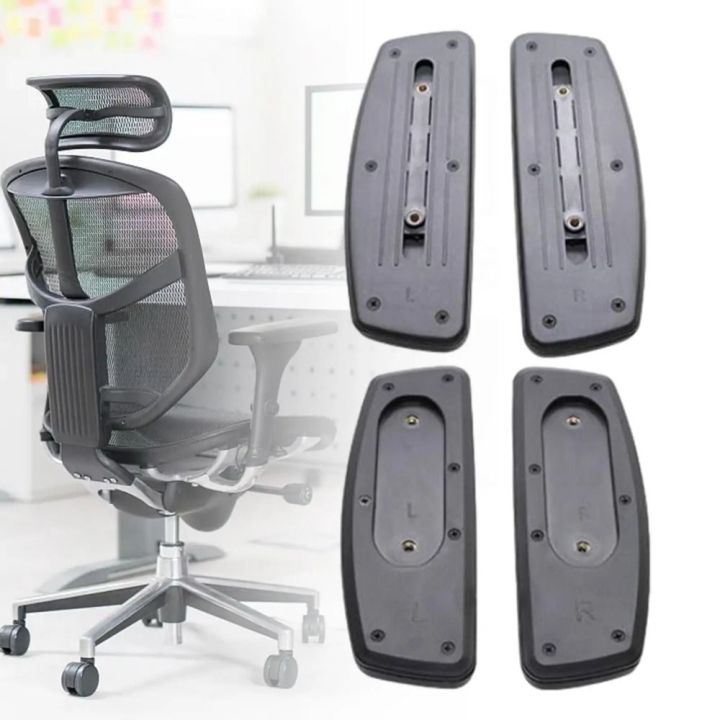 2Pcs Office Chair Replacement Arm Rest Comfortable Easy to Install ...