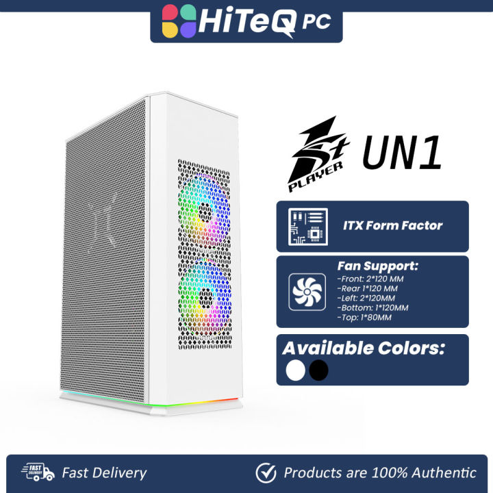 HiteqPC | 1STPLAYER UN-1 Mini-Tower Gaming Case with SFX/ATX PSU ...