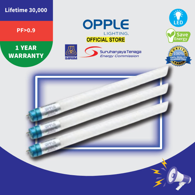 OPPLE LED EcoMax1 T8 E1 Tube - SINGLE END - 10W/2FT - 20W/4FT (25pcs ...