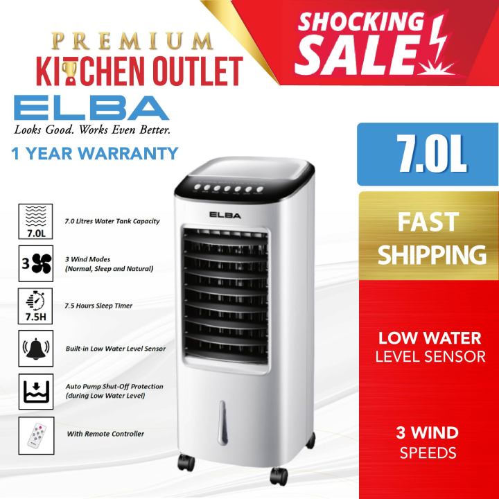ELBA EAC-G6570RC(WH) 7L Air Cooler w Remote Control EAC-G6570RC | Lazada