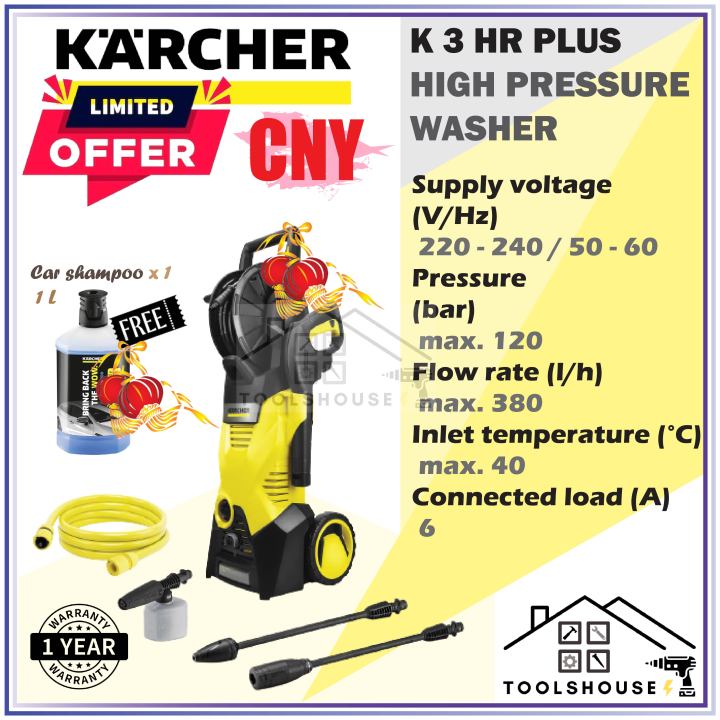 Karcher K3 HR Plus High Pressure Washer | Lazada