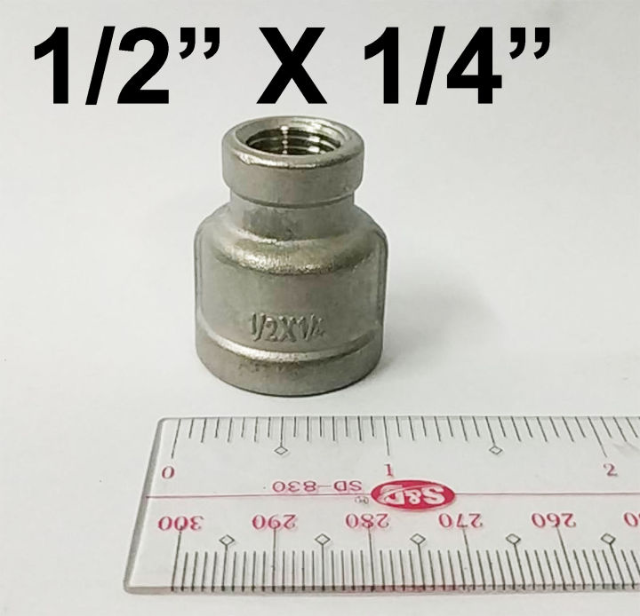 SS BELL REDUCER 1/2" X 1/4" THREADED SCREW TYPE STAINLESS STEEL ...