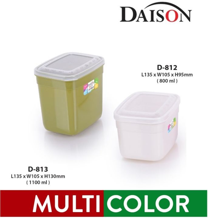 Daison Multipurpose Food Storage Food Container Food Keeper D-812 ...