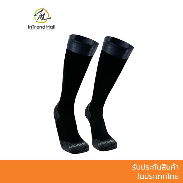 DexShell ถุงเท้ากันน้ำ (กันหนาว Level 4) รุ่น Patented Wading Pro Socks (by DEXLOK) | Lazada.co.th
