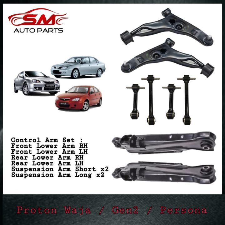 SM Control Arm Set - Proton Waja Gen2 Persona ( Lower Arm Suspension Arm Tulang Anjing ...