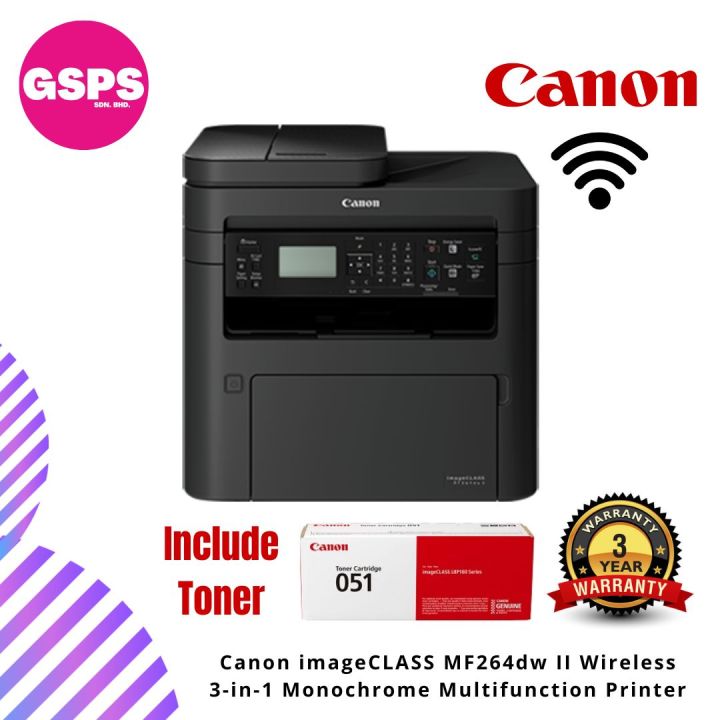 Canon imageCLASS MF264dw II Wireless 3-in-1 Monochrome Multifunction ...