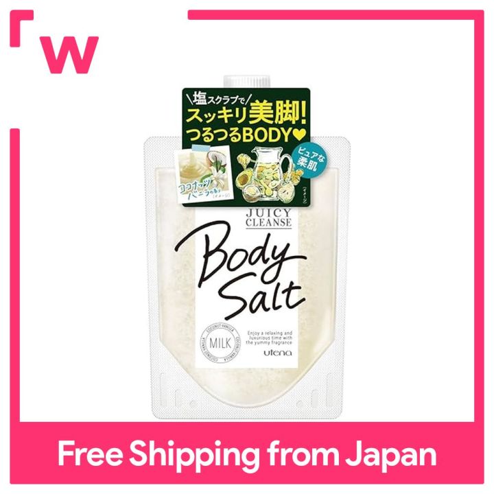 utena JUICY CLEANSE Body Salt Milk 300g | Lazada PH