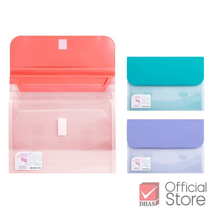 Elephant Plastic Folder A4 4 packet File Idea-U04 | Lazada