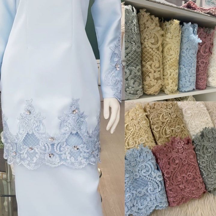 🔥SIAP MANIK SEQUIN🔥BORDER LACE PENGANTIN SESUAI UNTUK VEIL KURUNG ...