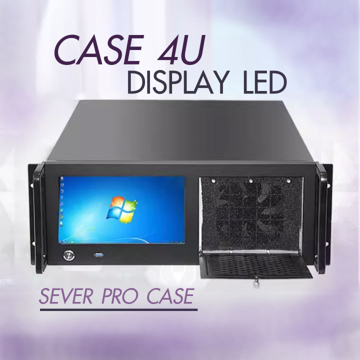 เคส แร็ค 4U 4U450 LED TOUCH SCREEN ATX M-ATX ITX RACK CHASSIS SERVER ...